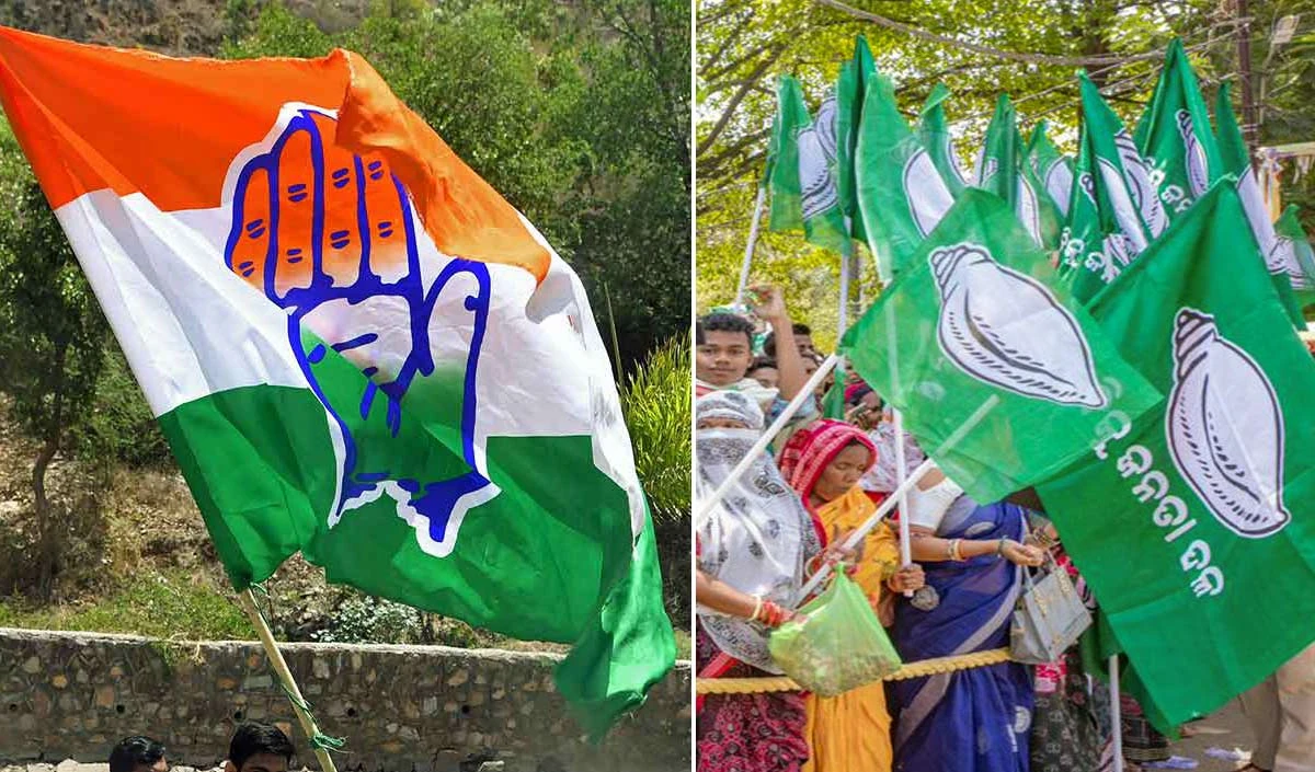 Angul Assembly Seat: अंगुल विधानसभा सीट पर BJD और कांग्रेस ने दिया नए ...