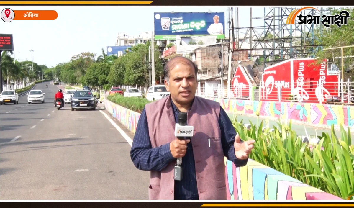 PM Modi ने Orissa के मुख्यमंत्री के शपथ ग्रहण की बतायी तारीख ...