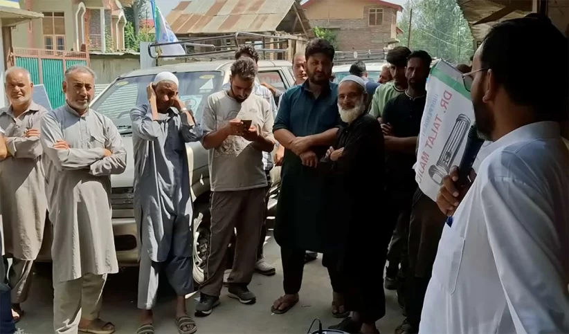 Jamaat-E-Islami के लोग निर्दलीय लड़ रहे हैं Jammu-Kashmir Assembly ...