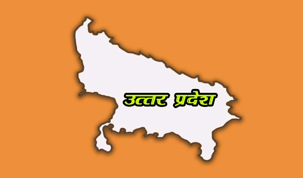 Lucknow के विधायक निवास में युवक का शव मिलने से दहशत - Rasra News