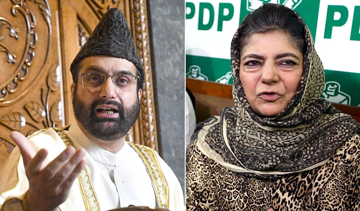 Mirwaiz Umar Farooq और Mehbooba Mufti एक जैसी पटकथा क्यों पढ़ रहे हैं ...