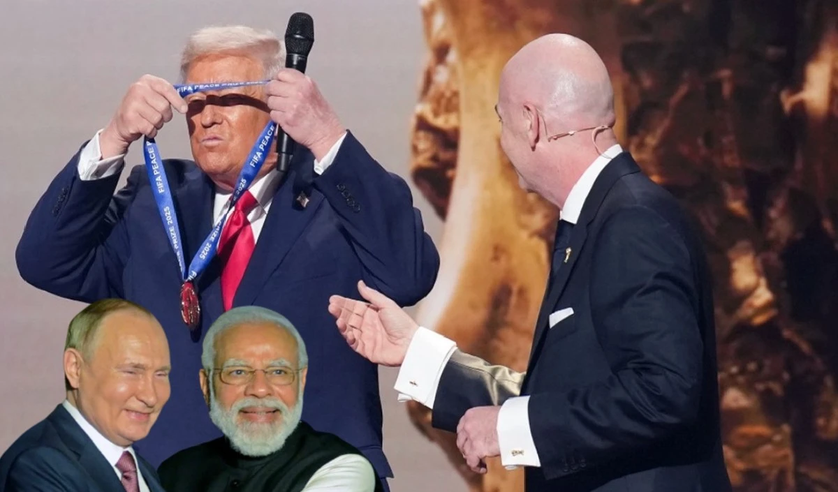 मेडल पहनते ही ट्रंप को लगा करंट, मोदी-पुतिन की छूट जाएगी हंसी - Rasra News