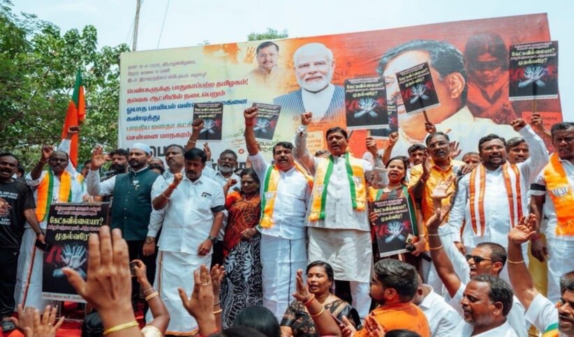 Tamil Nadu में BJP का TVK सरकार पर हल्ला बोल, बिगड़ती Law and Order को ...