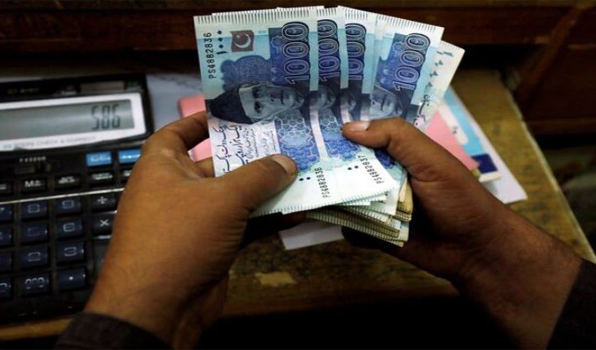 Pakistan का New Budget: आवाम पर टैक्स का बोझ, क्या IMF को खुश करने में ...
