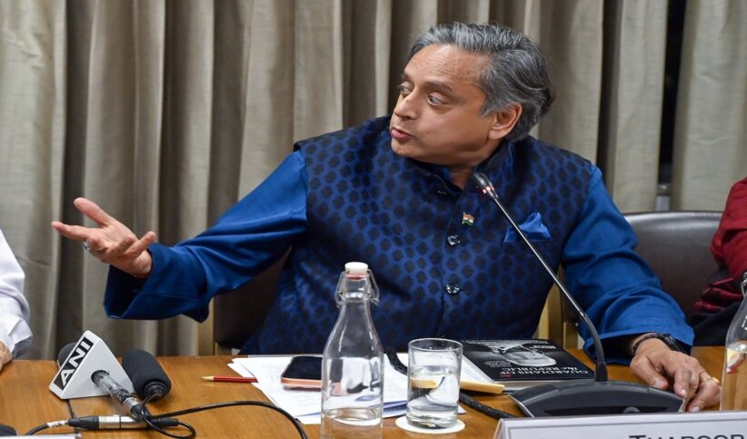 शांति सभी के लिए अच्छी: US-Iran डील पर बोले Shashi Tharoor, भारत को ...